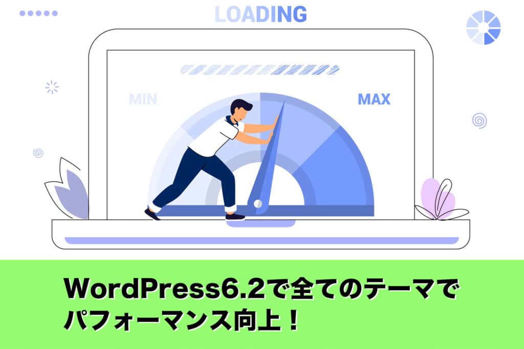 pixta_85784476333 | wp.geek