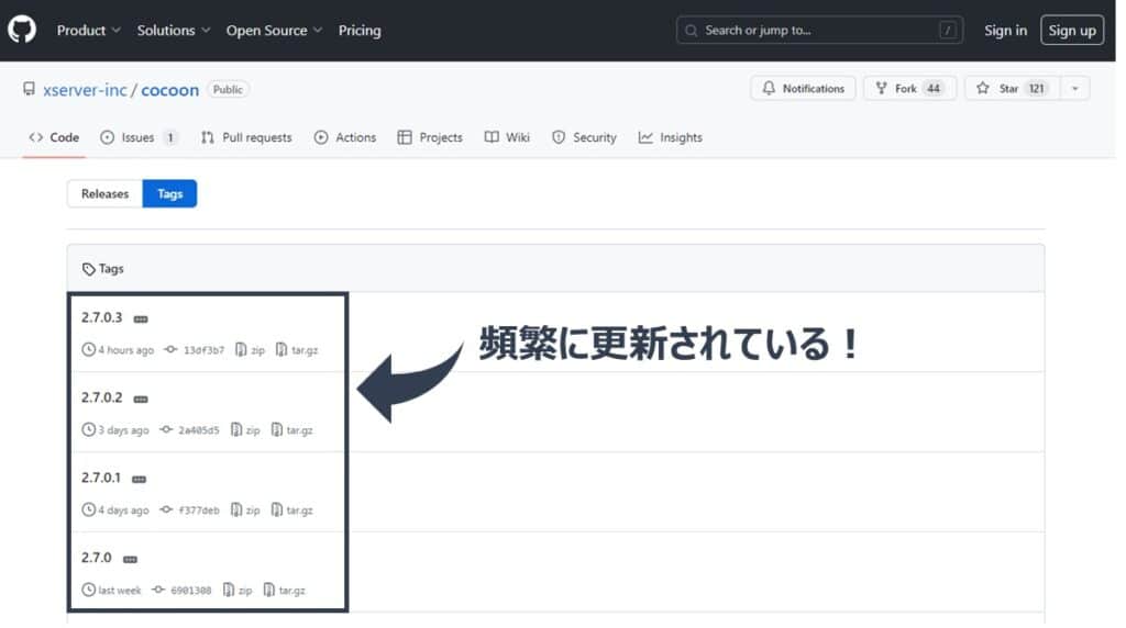 無料WordPressテーマ「Cocoon」の導入方法と使い方を解説 | wp.geek