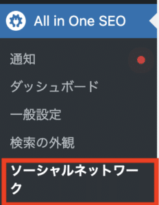 WordPressとFacebookの連携方法を解説。自動投稿・埋め込みの方法は？ | wp.geek