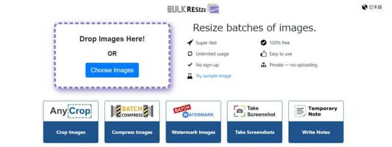WordPressサイトでギャラリーを作る方法を解説（ブロック／プラグイン） | wp.geek